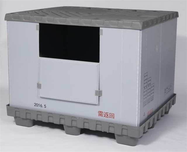 1350*1150 Easy Logistics Storage Plastic Sleeve Pack Box - Buy Storage ...